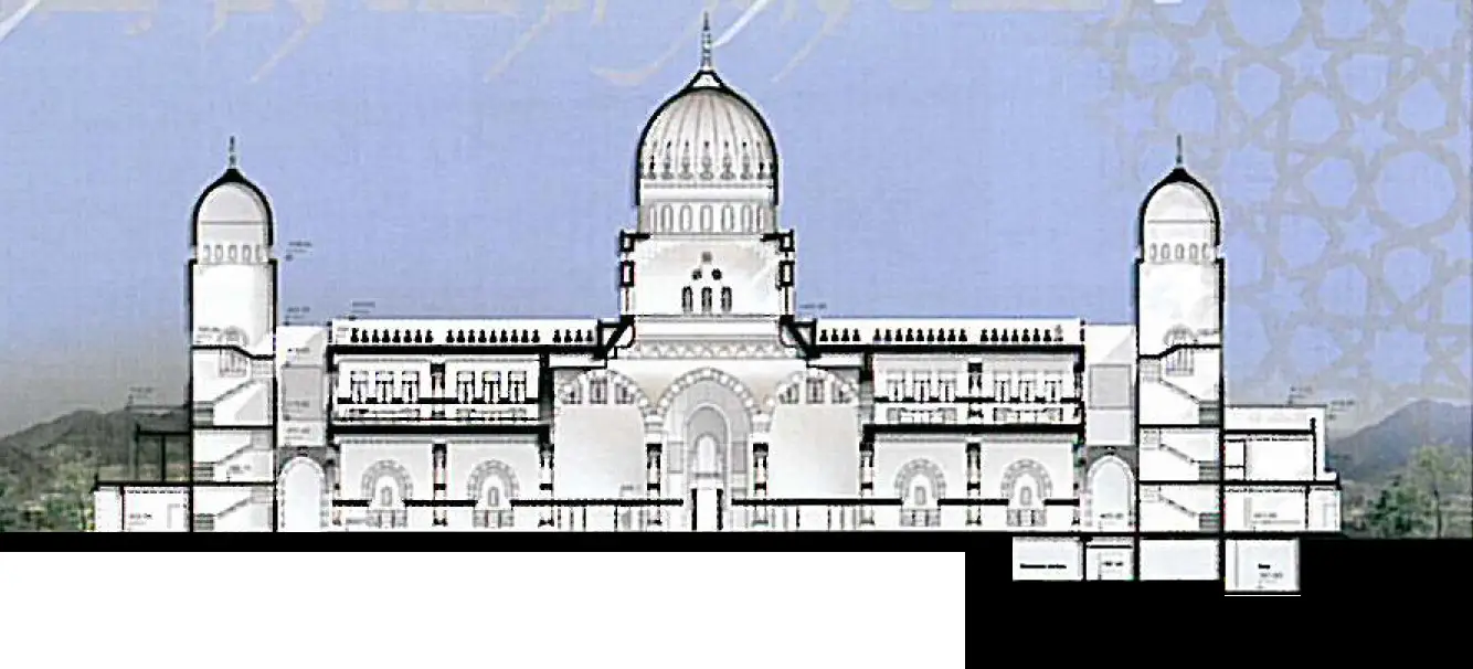 Aisha Al-Rajhi Mosque – Mosqpedia