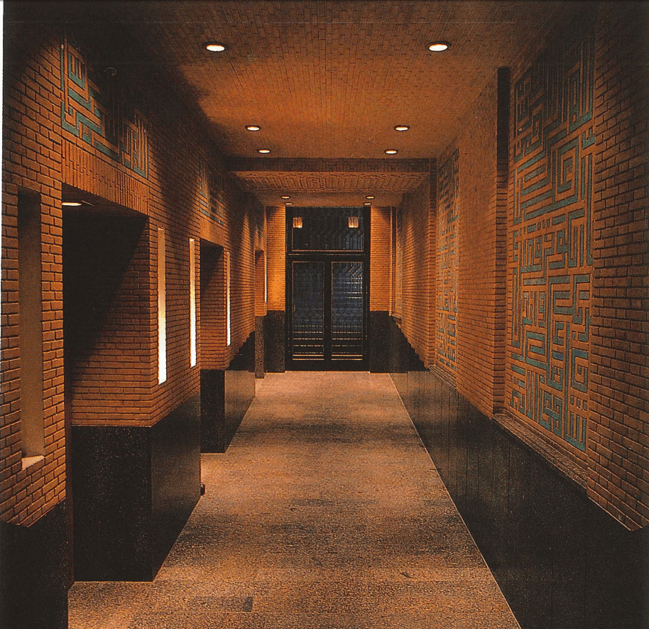 Al-Ghadir Mosque – Mosqpedia