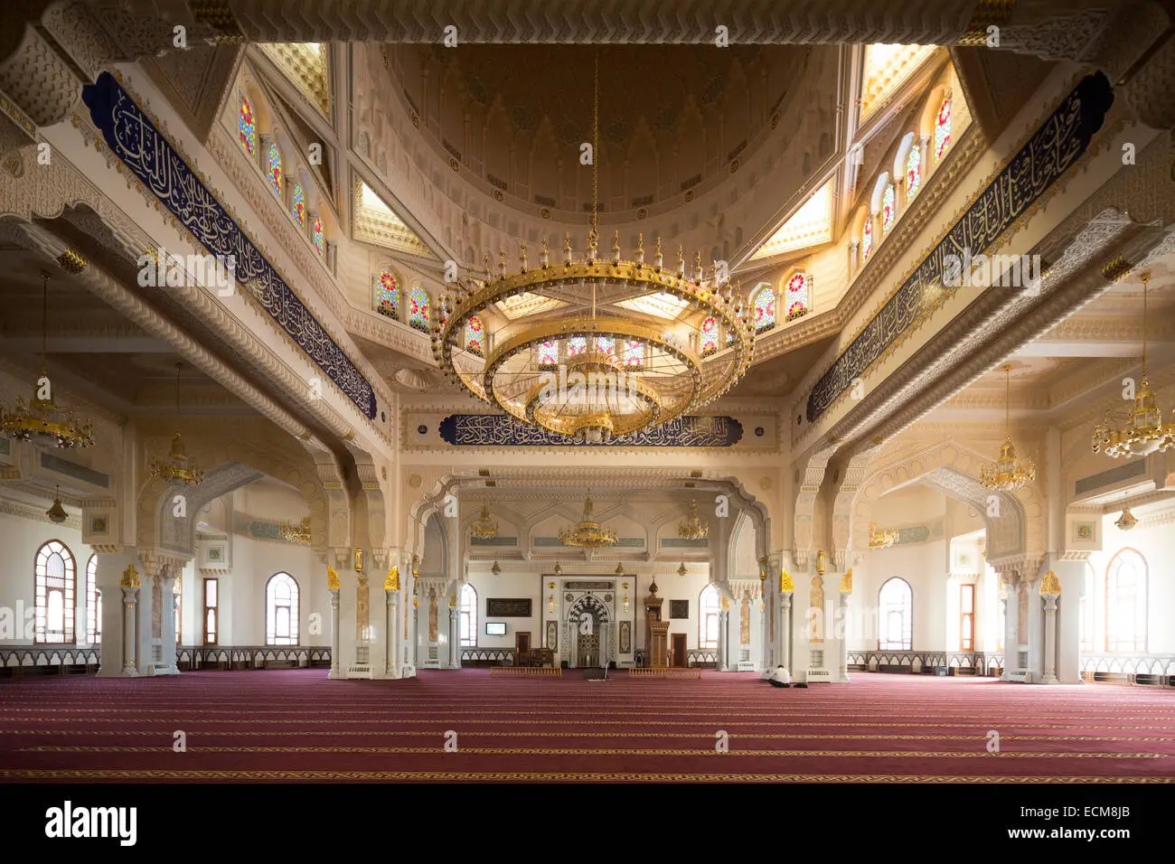 Al-Rahman Al-Rahim Mosque – Mosqpedia