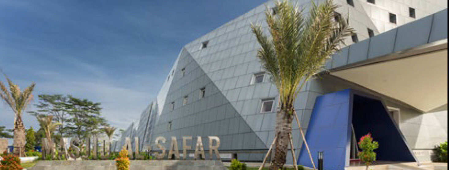 Al-Safar Mosque – Mosqpedia