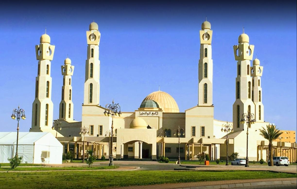 Al-Walidain Mosque, Tabuk – Mosqpedia