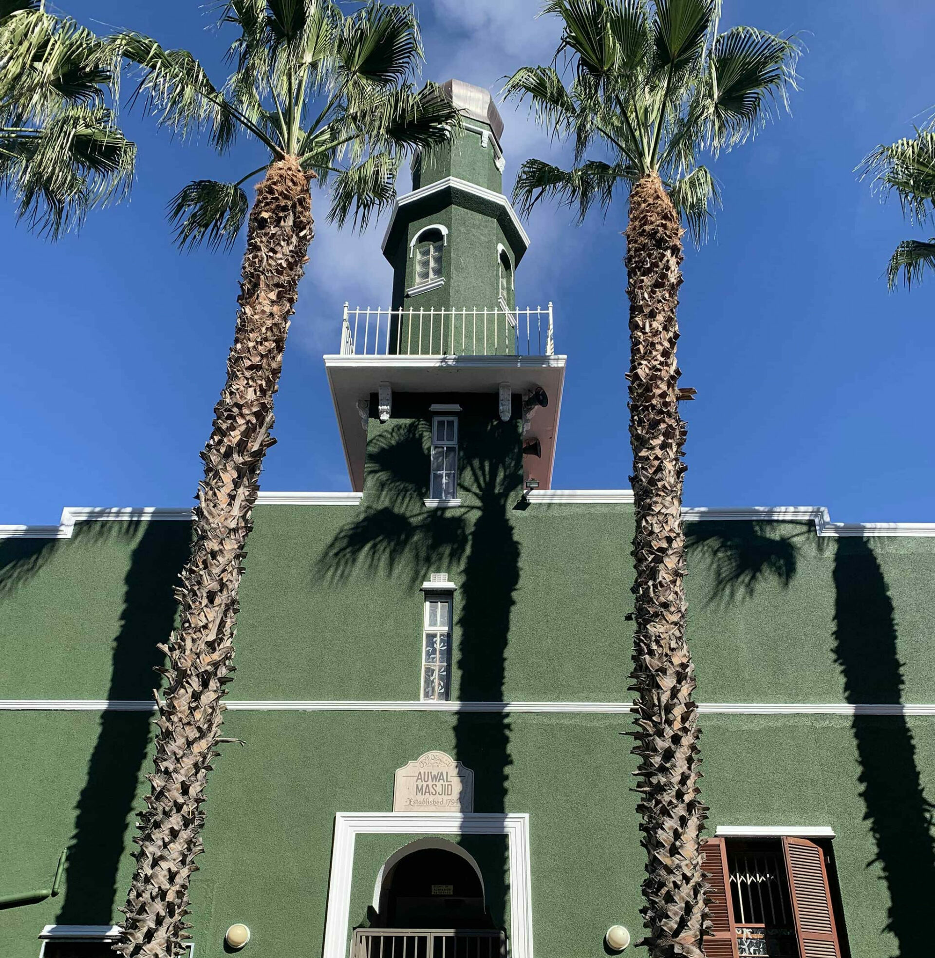 Auwal Mosque – Mosqpedia