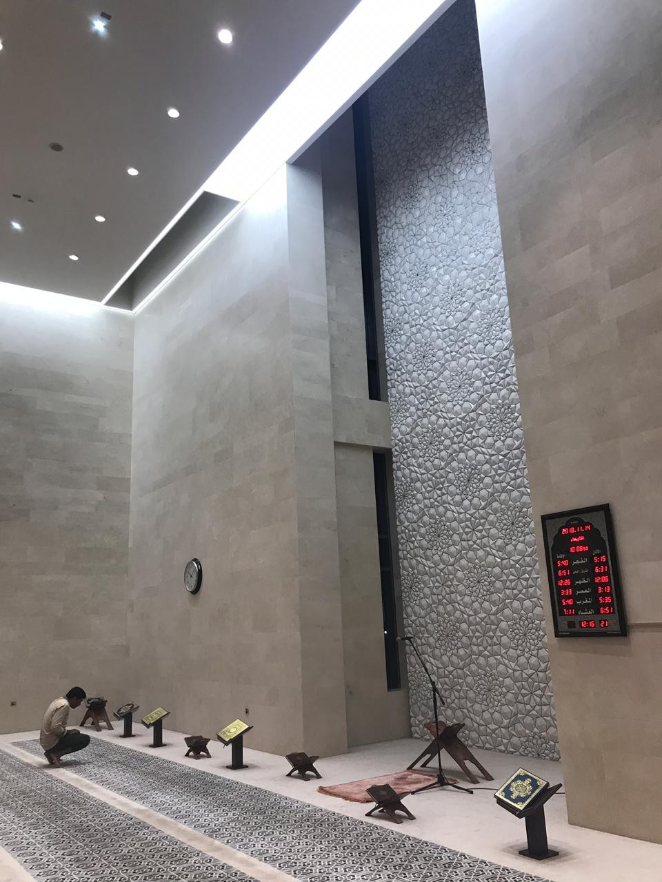 City walk Mosque – Mosqpedia