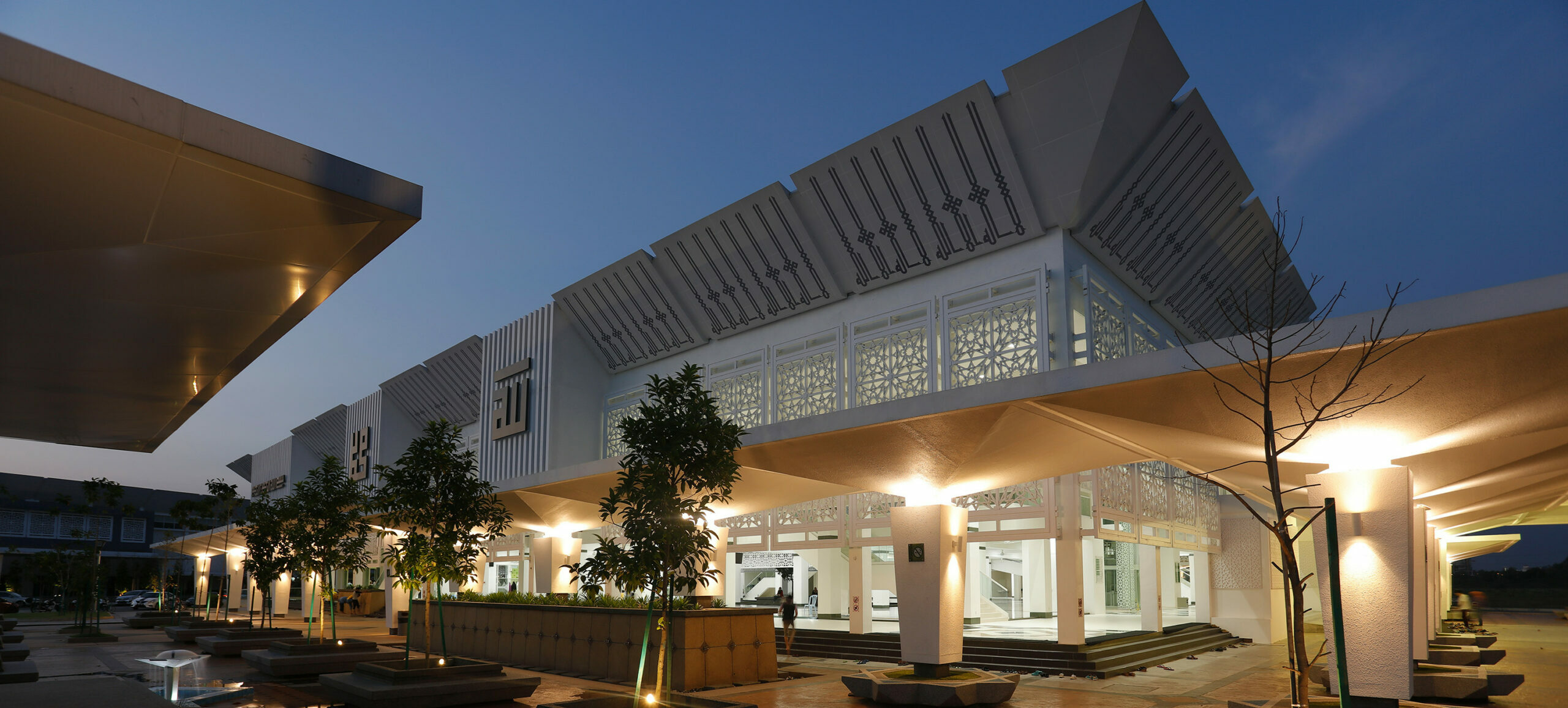 Cyberjaya Mosque (Raja Haji Fisabilillah Mosque) – Mosqpedia