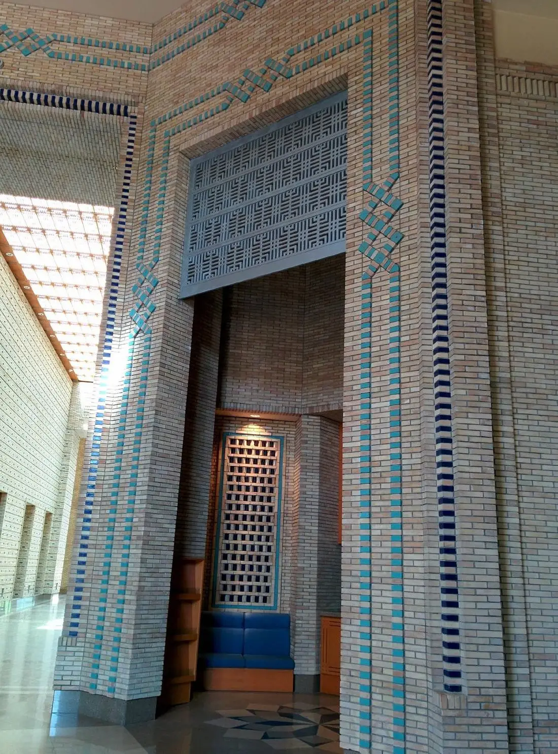Ismaili Centre, Dushanbe – Mosqpedia