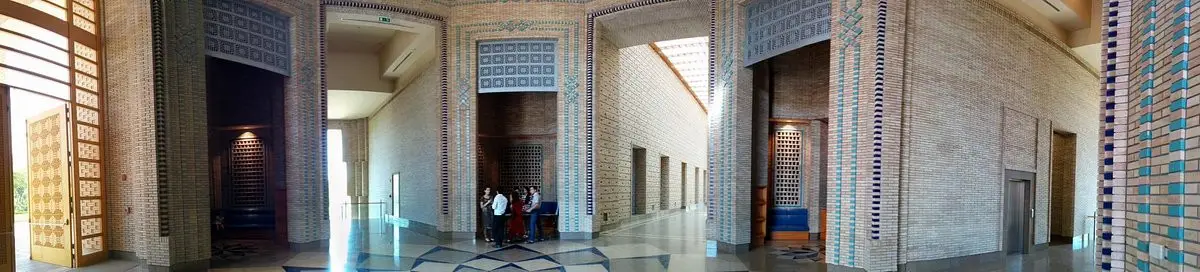Ismaili Centre, Dushanbe – Mosqpedia