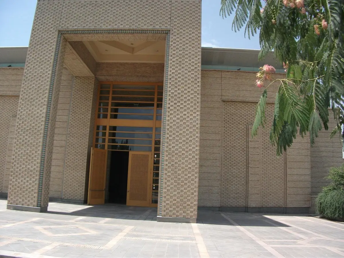 Ismaili Centre, Dushanbe – Mosqpedia