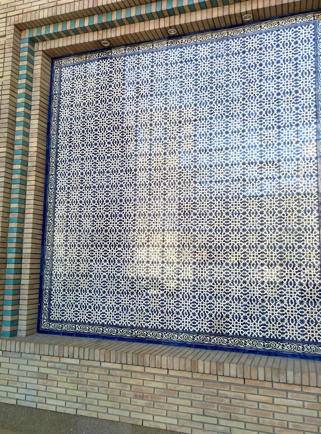 Ismaili Centre, Dushanbe – Mosqpedia