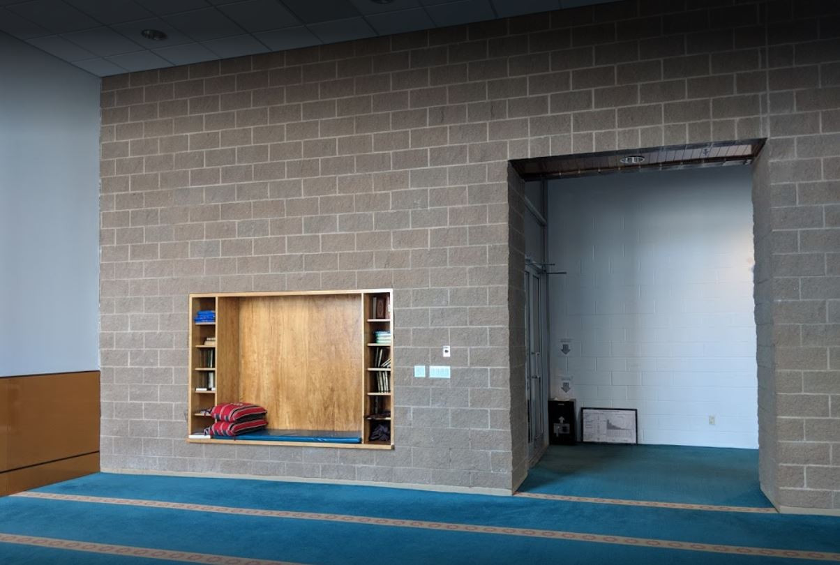 Al-Hidayah Mosque & Islamic Cultural Centre – Mosqpedia