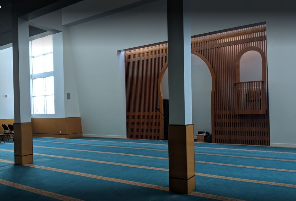 Al-Hidayah Mosque & Islamic Cultural Centre – Mosqpedia