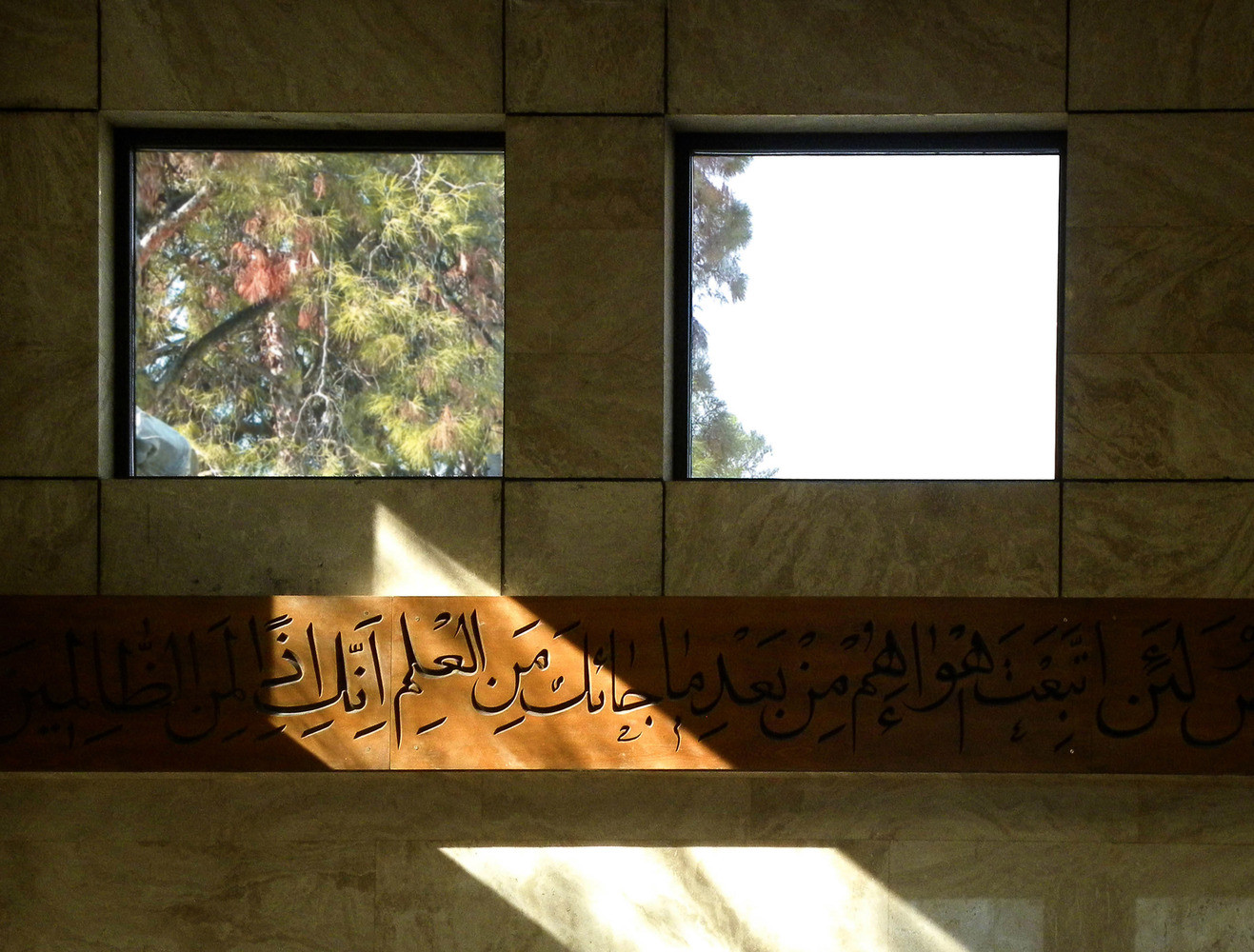 Mohammad Rasul-Allah Mosque – Mosqpedia