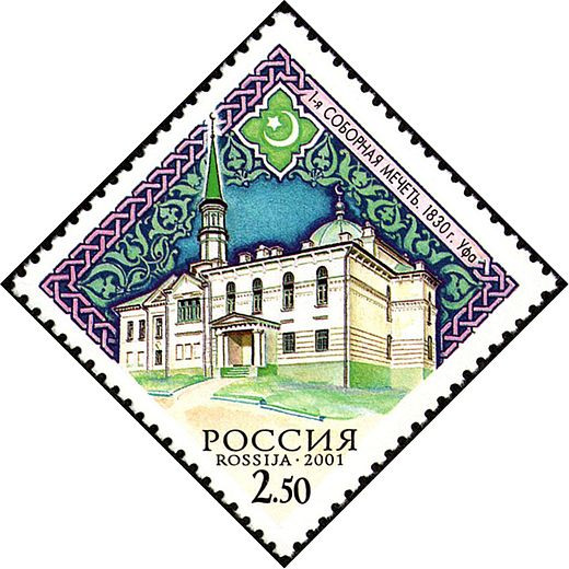 Ufa Mosque – Mosqpedia