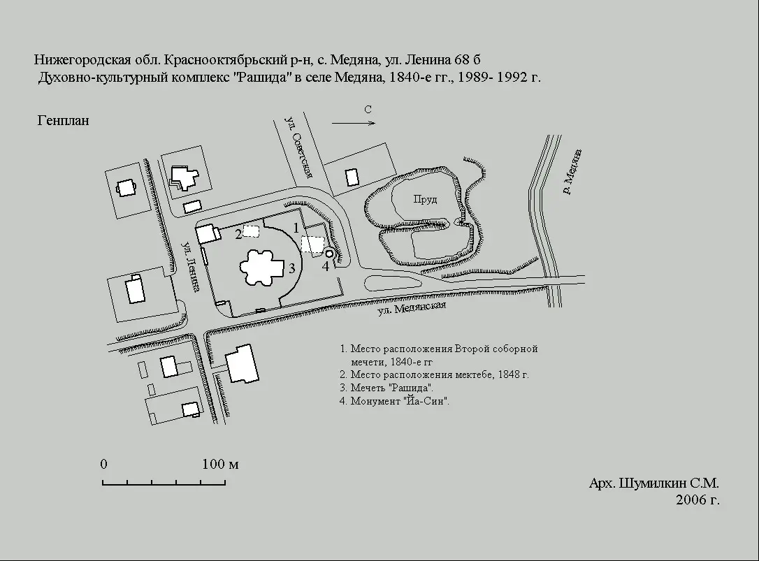 Rashid Mosque – Mosqpedia