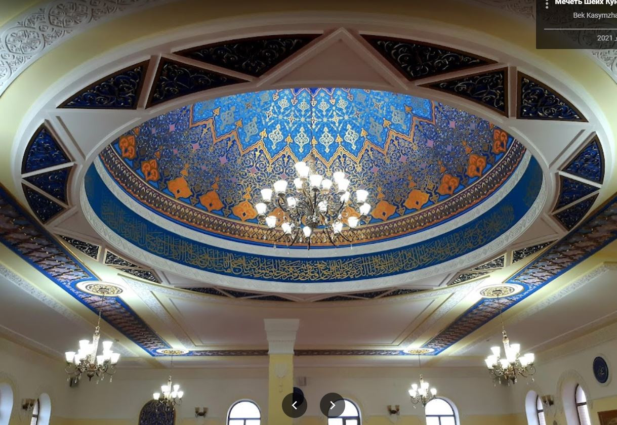 Sheikh Kunta Haji Mosque – Mosqpedia