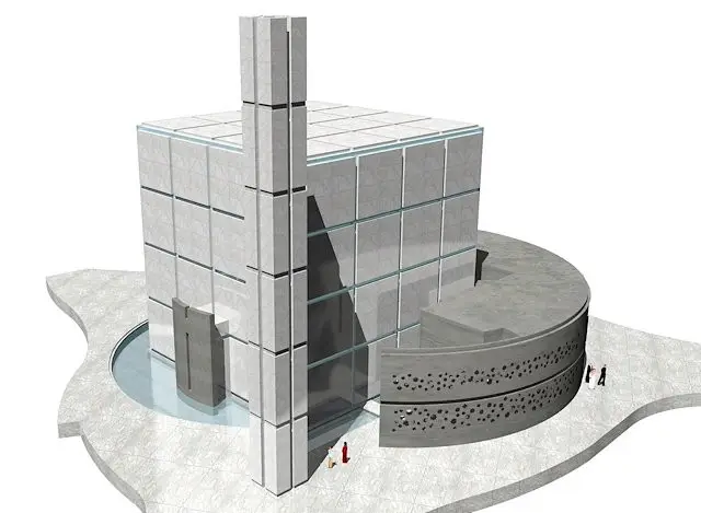 Sidra Musalla – Mosqpedia