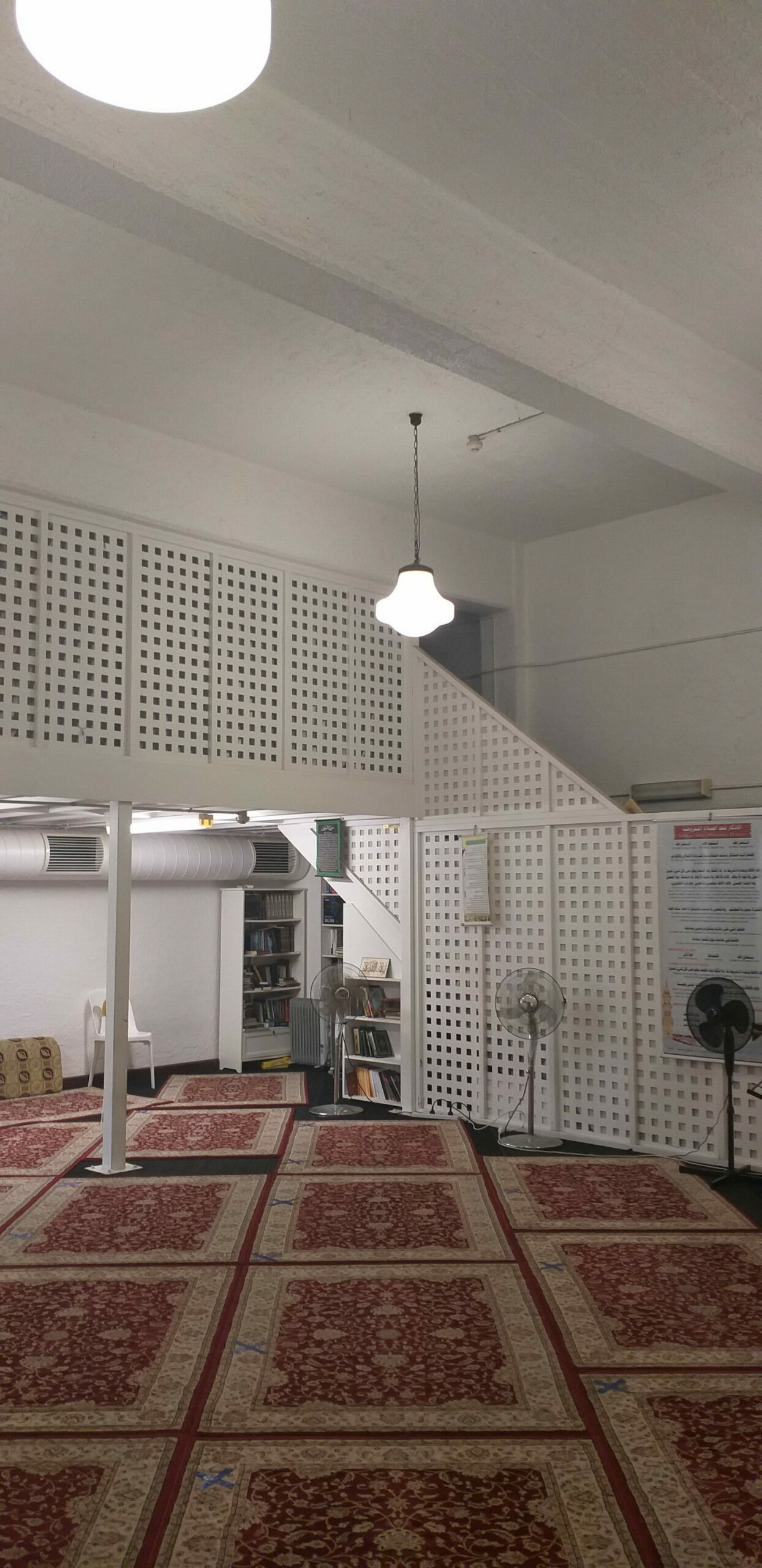 UWA Mosque/ UWA Musalla – Mosqpedia