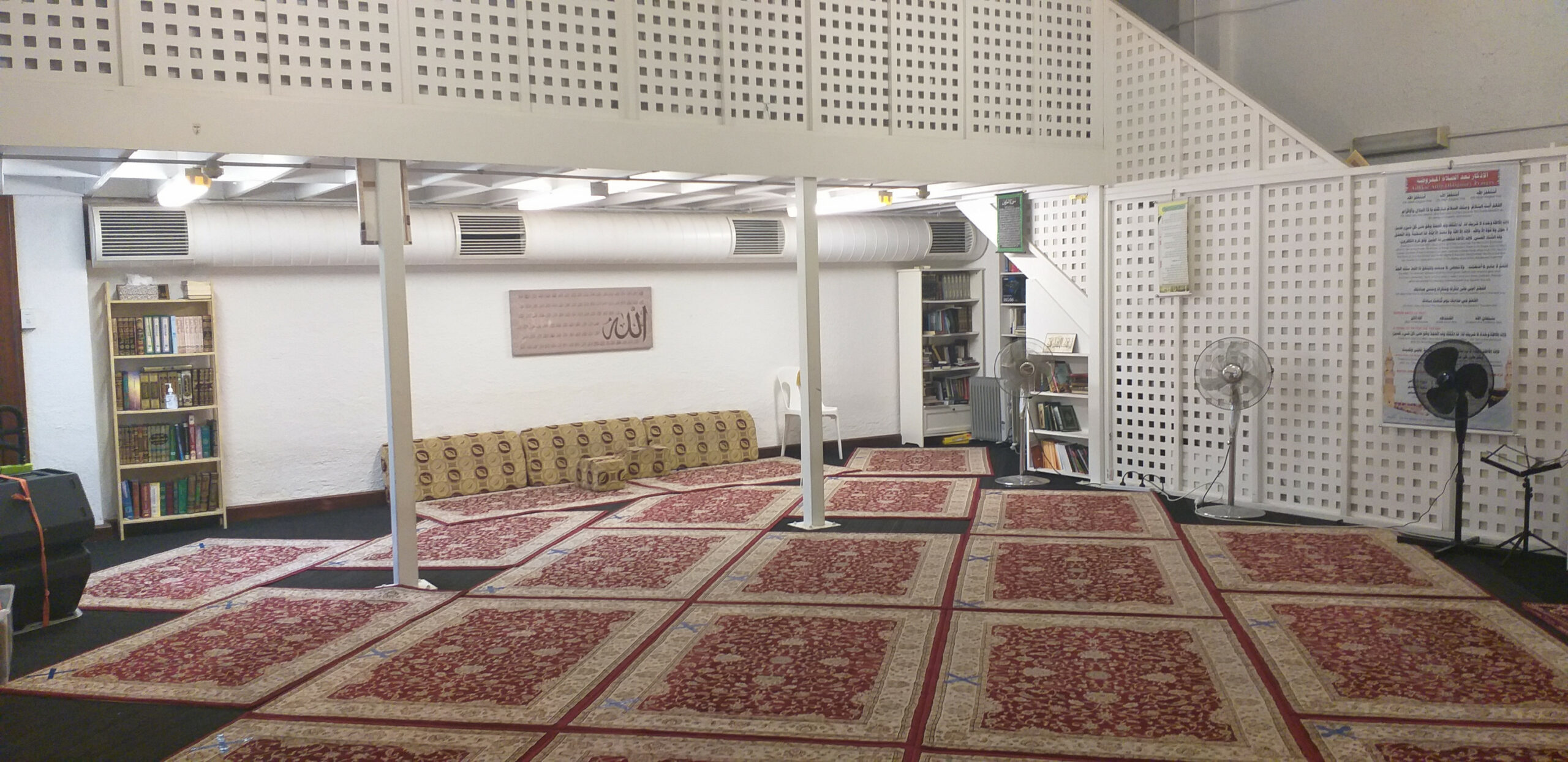 UWA Mosque/ UWA Musalla – Mosqpedia