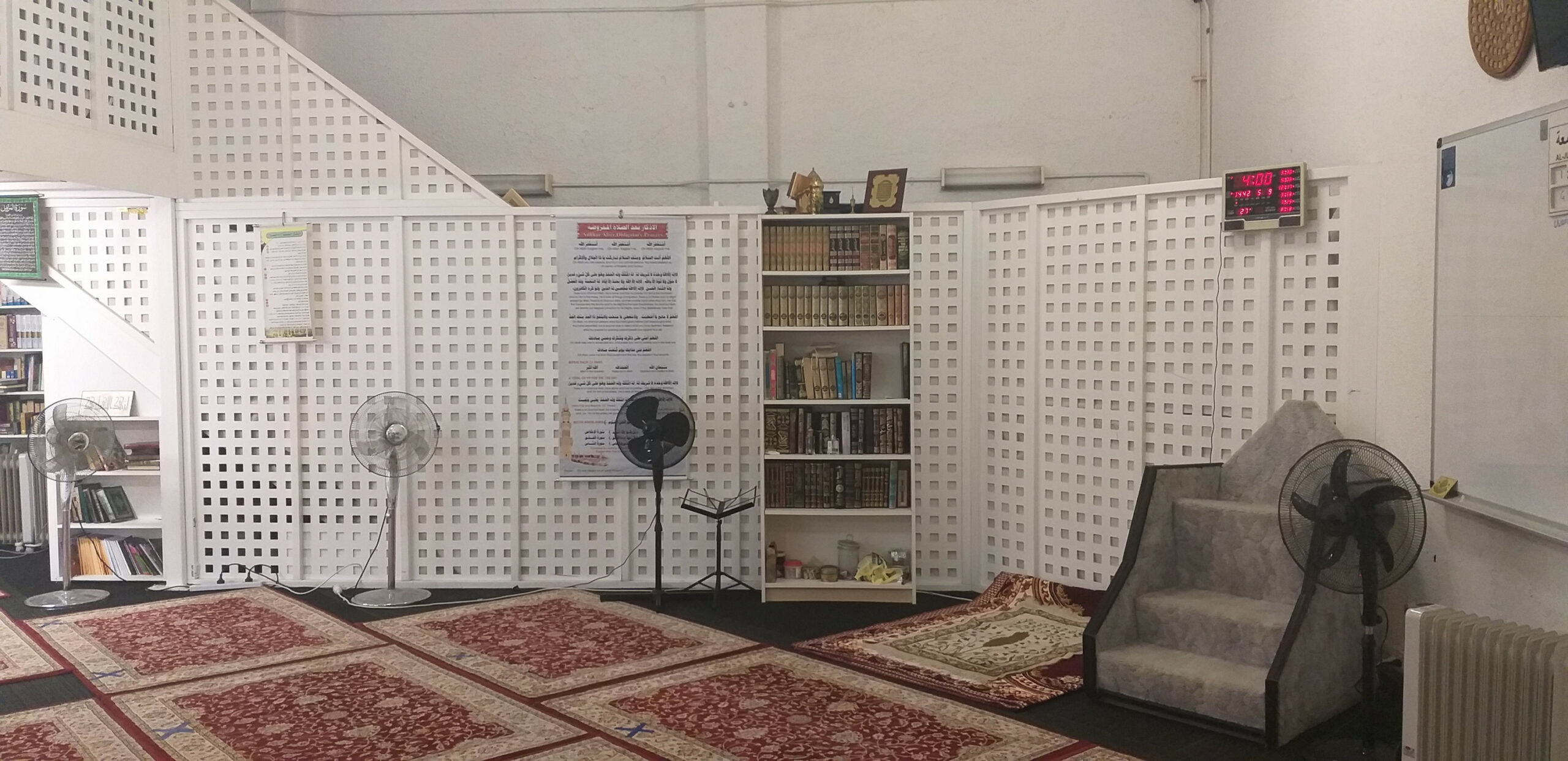 UWA Mosque/ UWA Musalla – Mosqpedia